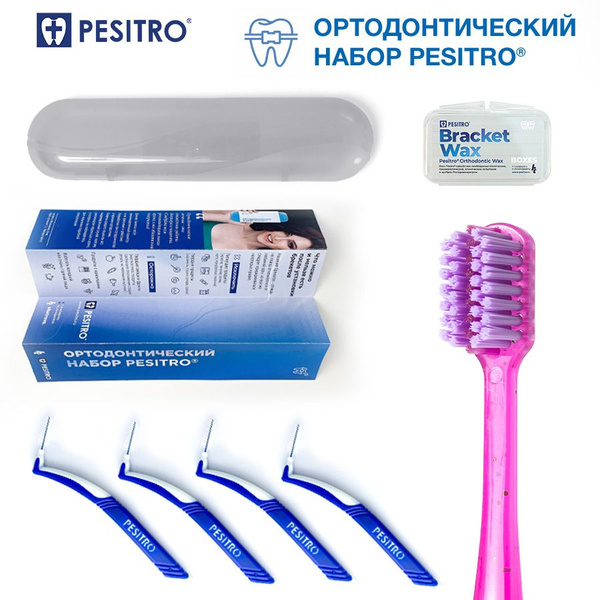 Ортодонтический набор для ухода за брекетами Pesitro Лайт с воском ...
