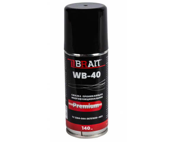Смазка проникающая BRAIT WB-40 140 мл - купить в интернет-магазине OZON по выгодной цене (863791072)