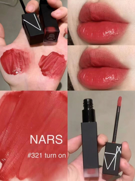 NARS Новая матовая бархатная помада Губная помада 2022 Edition(#321 ...