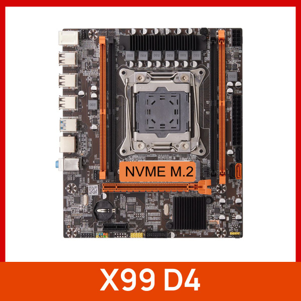 Вопросы и ответы о Atermiter Материнская плата X99 D4 ddr4 – OZON ...