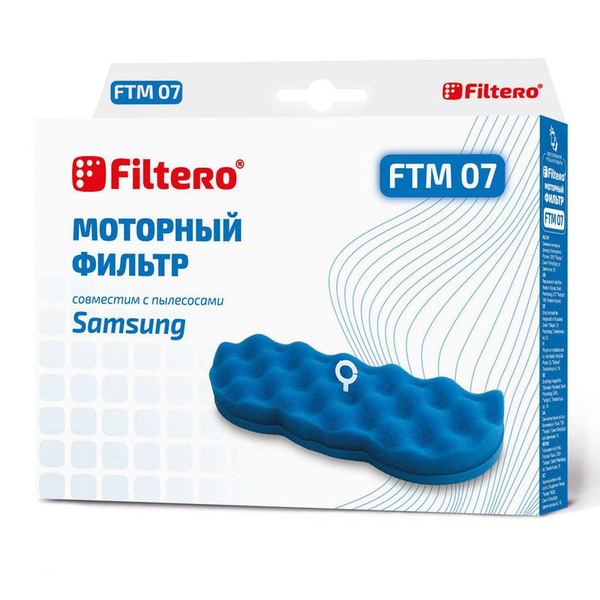 Фильтр моторный Filtero FTM 07 Samsung - купить с доставкой по выгодным ...