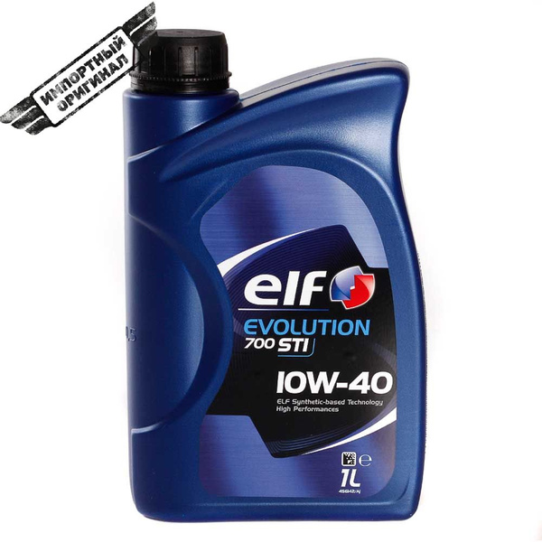 Масло моторное ELF 10W-40 Полусинтетическое - купить в интернет ...