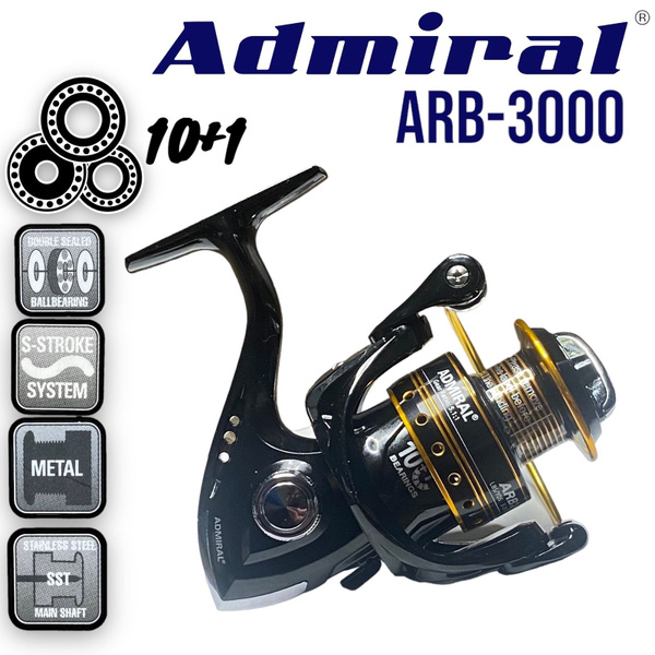 Катушка Admiral ARB, С байтраннером, 3000, Передний + Задний фрикцион ...