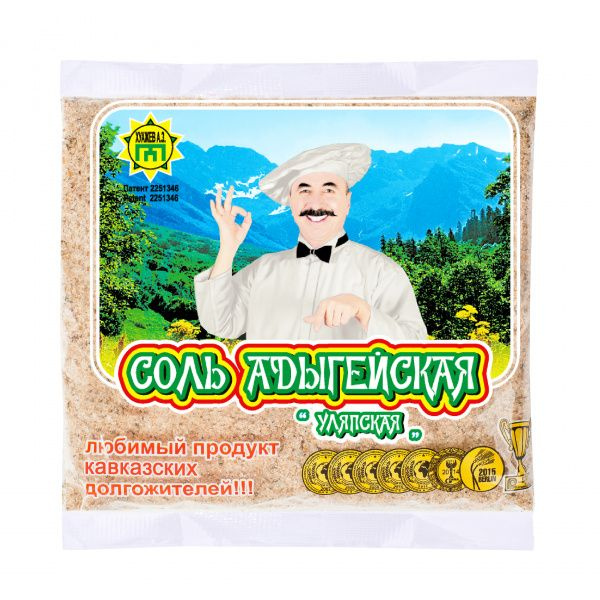 Соль Адыгейская "Уляпская" 2 шт по 450 г добавка специи - купить с ...
