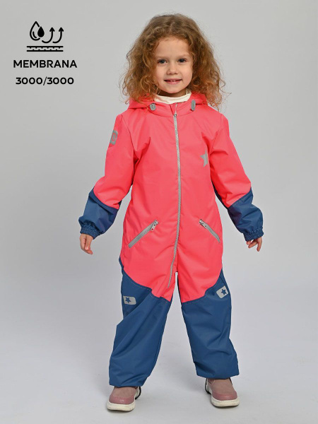 Комбинезон детский Damodara, цвет: фуксия. 238Ф. Размер 98, Девочки, размер 98, материал ...