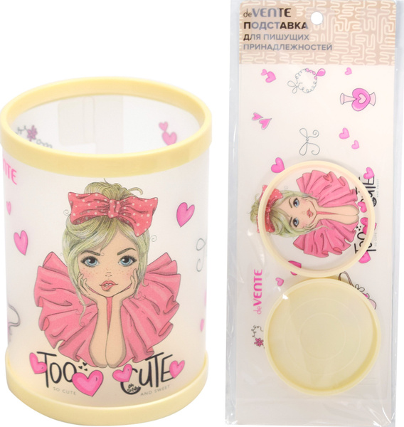 deVENTE, Подставка для карандашей, ручек, канцелярских принадлежностей ...