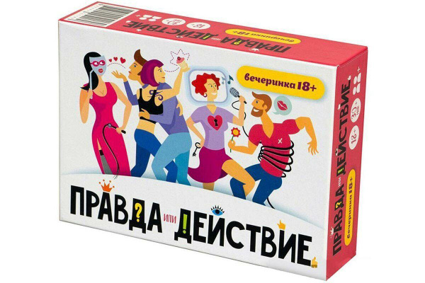 Игра Правда или действие Вечеринка 18 купить с доставкой по