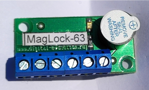 Контроллер доступа Touch Memory MagLock-31B на 31 iButton ключа купить на OZON по низкой цене ...