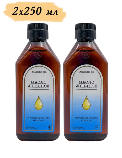 Масло льняное НАБОР 2 х 0,25 л. ПЭТ Экополис нерафинированное холодного ...