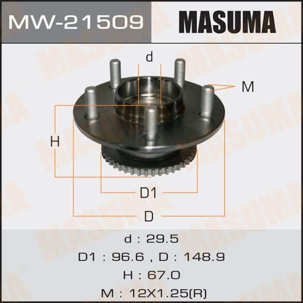 Ступичный узел Masuma, MW-21509 купить c доставкой на OZON по низкой ...