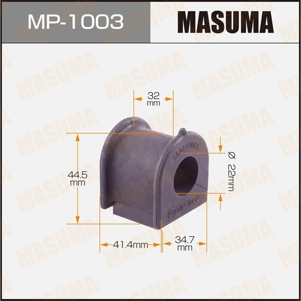 Втулка стабилизатора Masuma, MP-1003 - купить по доступным ценам в интернет-магазине OZON ...