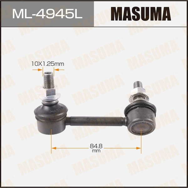 Стойка (линк) стабилизатора Masuma, ML-4945L - купить по доступным ...