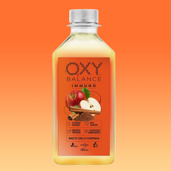 OXY balance Вода Питьевая Негазированная 400мл. 9шт - купить с доставкой по выгодным ценам в ...