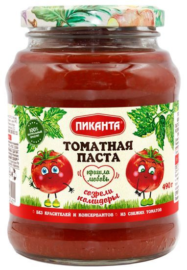 Пиканта Томатная паста 490 гр, 2шт - купить с доставкой по выгодным ценам в интернет-магазине ...