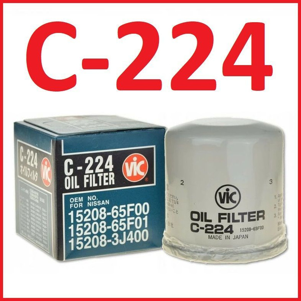 Фильтр масляный Vic C224 - купить по выгодным ценам в интернет-магазине OZON (900421059)