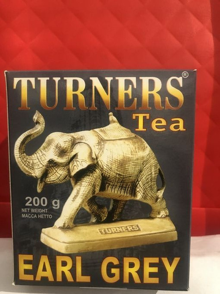 Чай индийский Эрл Грей TURNERS 200 гр. купить на OZON по низкой цене ...