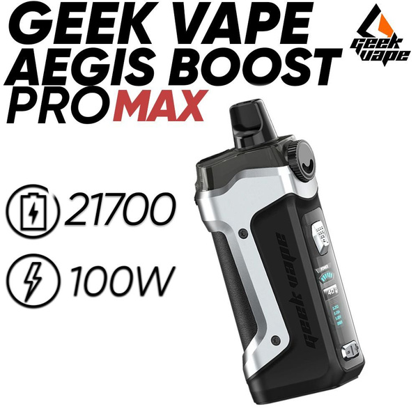 Устройство GeekVape Boost Pro Max 21700 Kit - купить с доставкой по ...