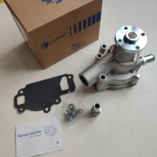 Насос водяной (помпа) Luzar с прокладкой, УАЗ, ГАЗ Волга, ГАЗель, с двигателем ЗМЗ 402, 4022 ...