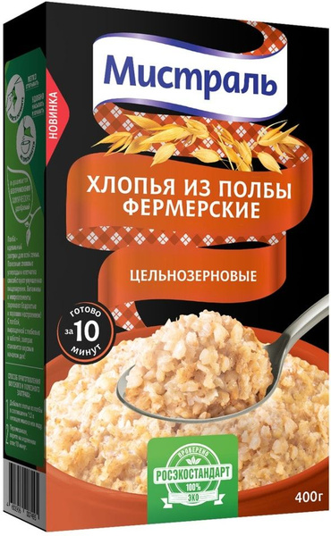 Хлопья Мистраль Фермерские из Полбы 400г - купить с доставкой по ...