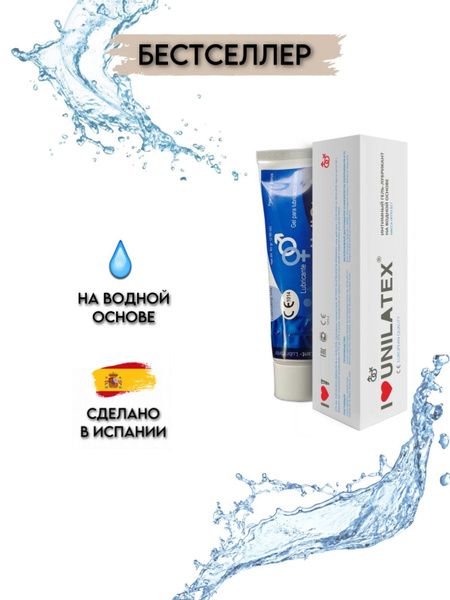 Лубрикант на водной основе Unilatex Gel - 80 мл. - купить с доставкой ...