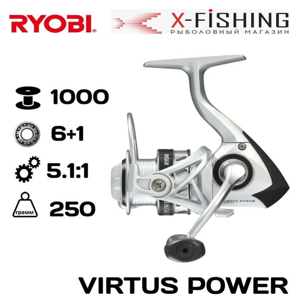Катушка Ryobi VIRTUS_Virtus, Безынерционная, 1000, Передний фрикцион купить по низкой цене с ...