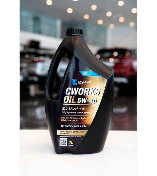 Масло моторное CWORKS 5W-40 Синтетическое - купить в интернет-магазине ...
