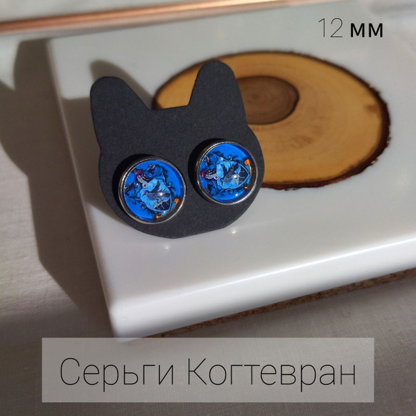 GINGER Store Серьги пусеты купить на OZON по низкой цене (923790777)