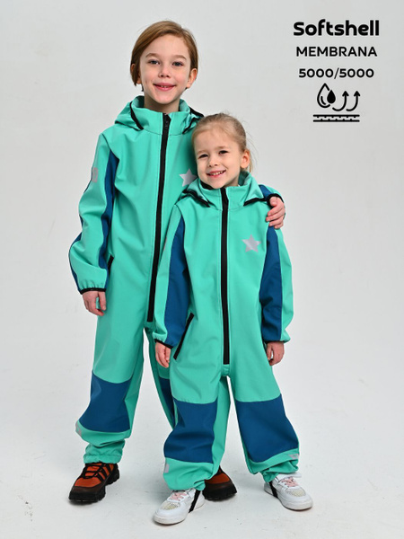 Damodara, Комбинезон, Весна-Осень, Мята, арт. 208 (98 см), Мальчики, размер 98, материал ...