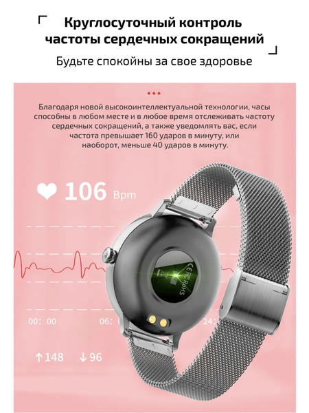 Купить смарт-часы VOYTECH CF80D, экран 1.08" - купить по низким ценам в ...