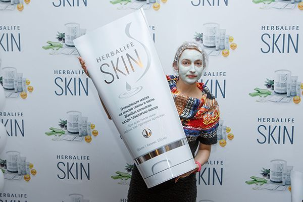 Herbalife SKIN Очищающая маска на основе глины и мяты купить на OZON по ...