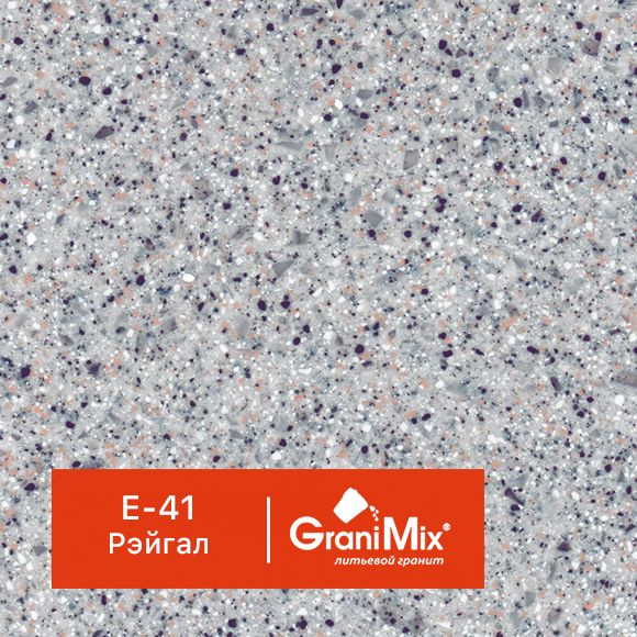 Жидкий камень GraniStone advanced technology, 1 кг - купить по ...