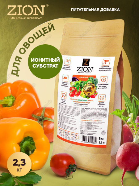 ЦИОН Удобрение - купить с доставкой по выгодным ценам в интернет ...