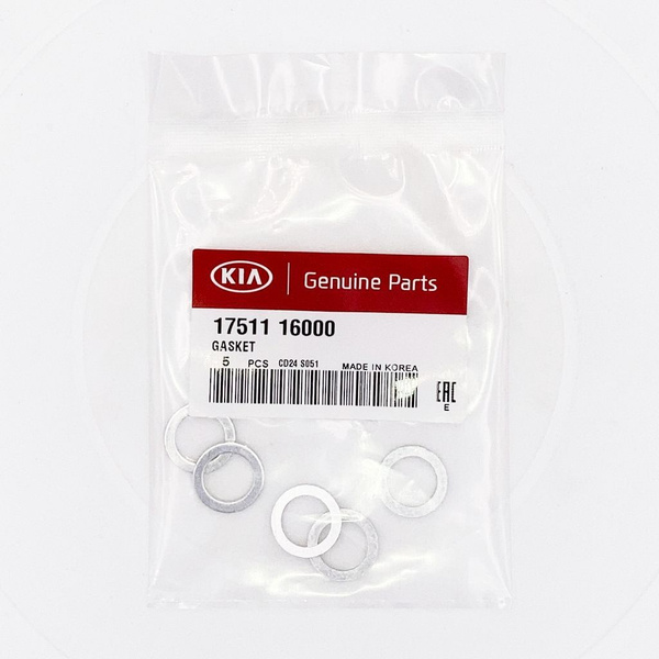 Кольцо уплотнительное КПП для Hyundai KIA артикул 1751116000 для Accent ...