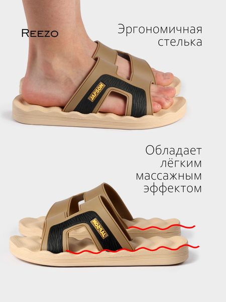 Шлепанцы REEZO - купить с доставкой по выгодным ценам в интернет ...
