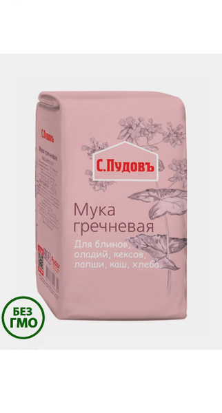 Мука Гречневая,500г - купить с доставкой по выгодным ценам в интернет ...