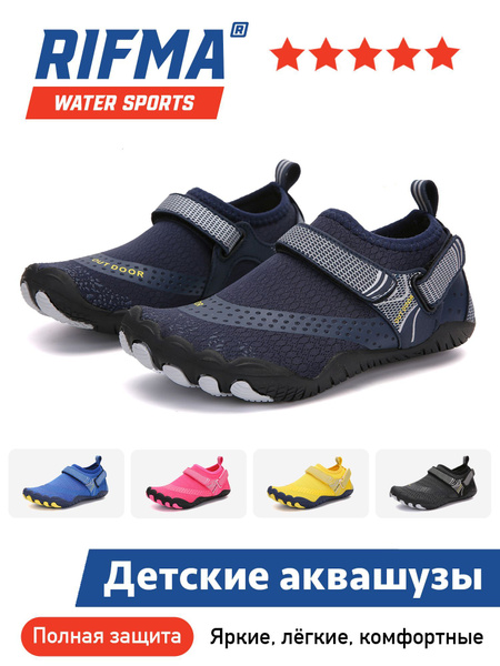 Аквашуз RIFMA Aquashoes - купить с доставкой по выгодным ценам в ...