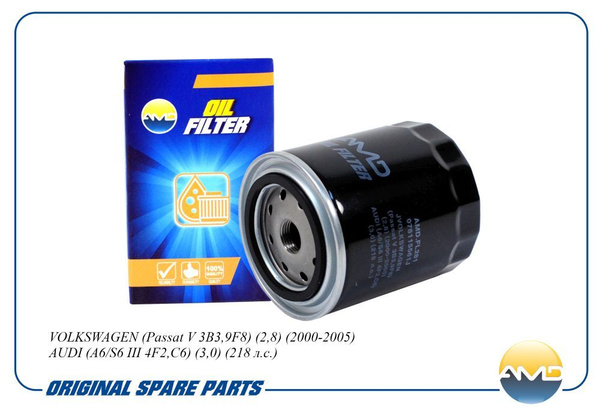 Фильтр масляный AMD AMD.FL281 - купить по выгодным ценам в интернет ...