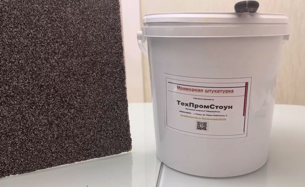 Штукатурка, 10 кг - купить по доступной цене в интернет магазине OZON ...