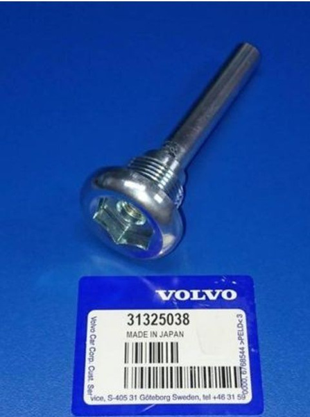 Трубка наполнительная - Volvo арт. 31325038 - купить по выгодной цене в ...