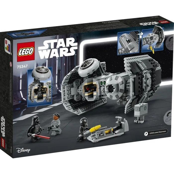 Конструктор LEGO Star Wars (Звездные Войны) Бомбардировщик СИД, 625 ...