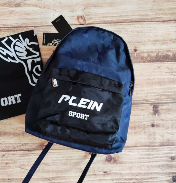 Рюкзак Plein Sport - купить с доставкой по выгодным ценам в интернет ...