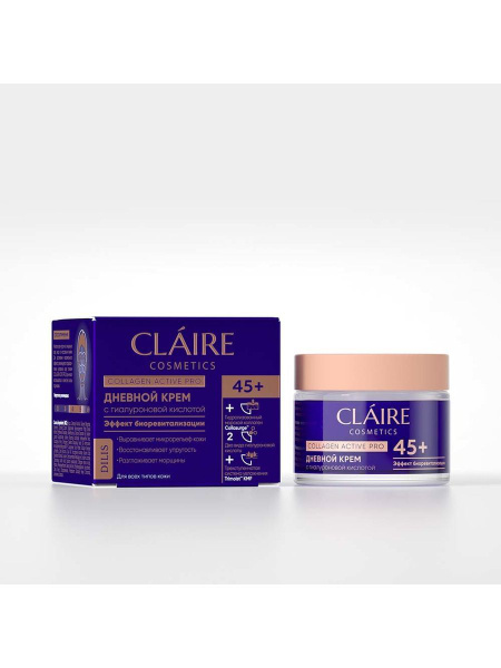 DILIS Collagen Active Pro CLAIRE 45+ Дневной крем 50мл - купить с ...
