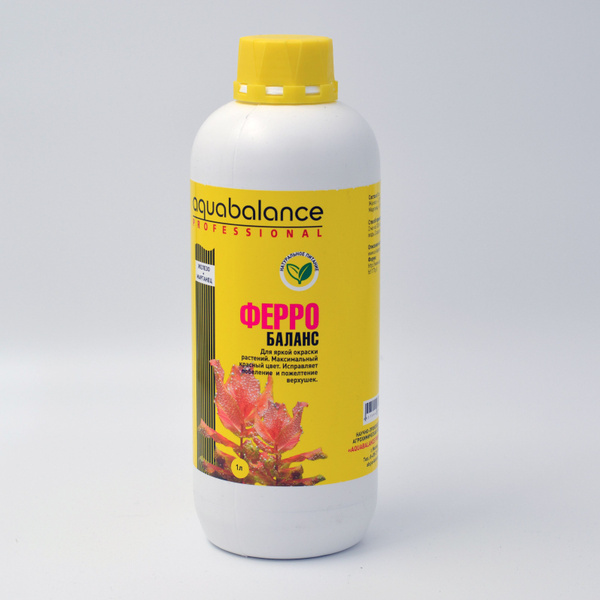 Aquabalance Ферро-баланс 1000мл - удобрение для растений с высоким содержание железа - купить с ...