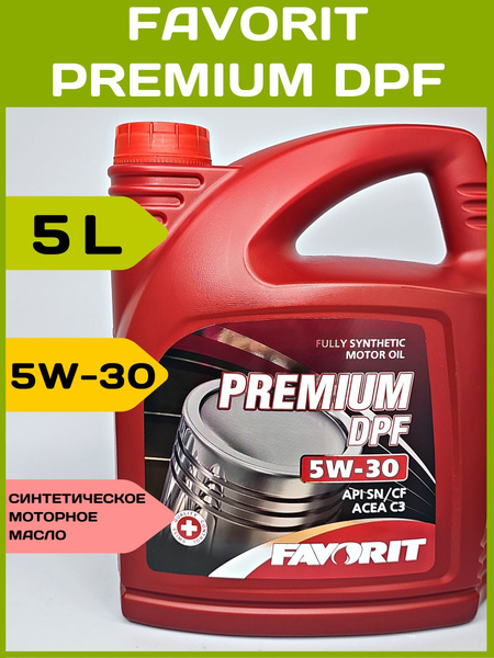 Масло моторное FAVORIT 5W-30 Синтетическое - купить в интернет-магазине ...
