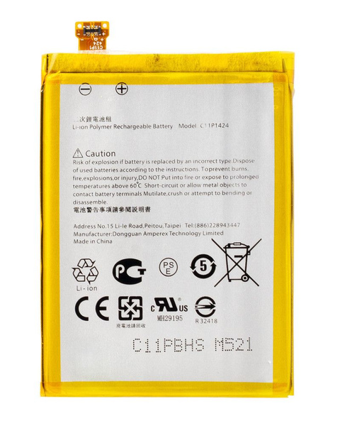 Аккумулятор C11P1424 для ASUS ZenFone 2 (ZE551ML) Z00A, ZE551ML Z00AD ...