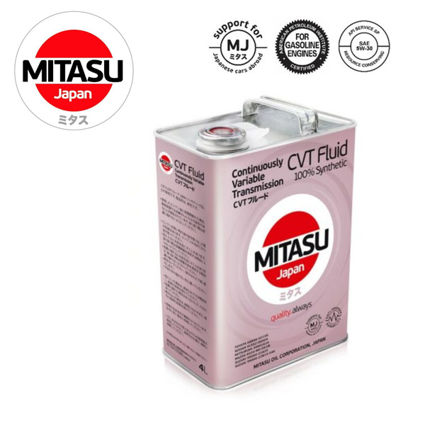 Масло трансмиссионное MITASU CVT FLUID Синтетическое 4 л. (MJ-322/4 ...