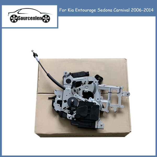 Привод Замка Раздвижной Двери Для Kia TS Sedona Carnival 2006-2014 OEM ...