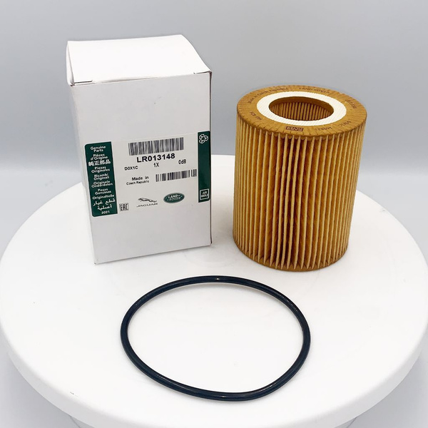 Фильтр масляный Land Rover LR013148 Range Rover Discovery 4 Range Rover ...