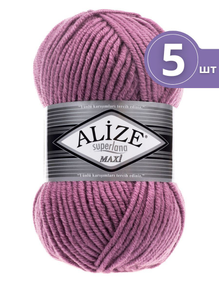 Пряжа Alize Superlana Maxi (Ализе Суперлана Макси) - 5 мотков 28 яркая ...