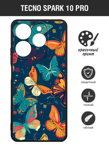Чехол для Tecno Spark 10 Pro Техно Спарк 10 Про Df Tcase 20 Black Art2004 купить с доставкой